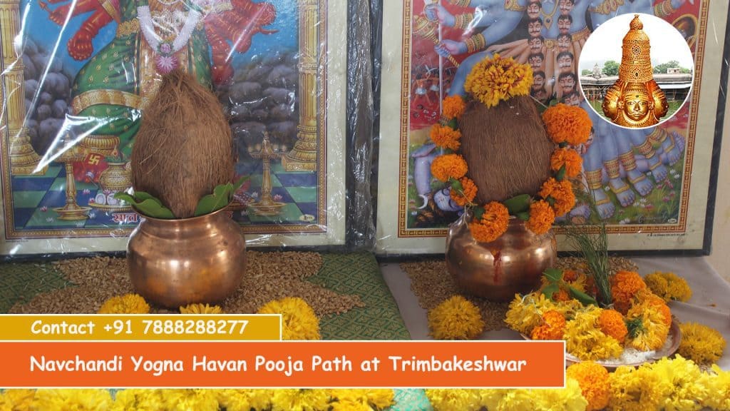 Benefits Of Navchandi Yagna Havan Pooja Path At Home